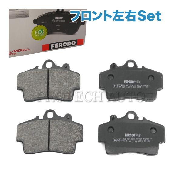 [Boxster ボクスター（986型）]1996〜2004年式[Boxster ボクスター（987型）]2004〜2011年式[Cayman ケイマン（987型）]2006〜2009年式■FERODO製 Porsche ポルシェ フロント...