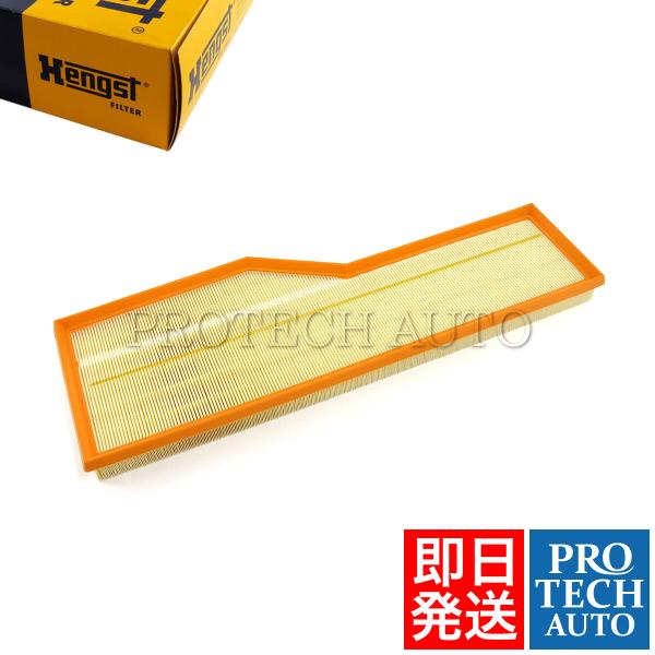 [911（996型）]1997〜2005年式[911（997型）]2004〜2008年式■Hengst製 Porsche ポルシェ エアフィルター/エアクリーナー/エアエレメント■純正部品番号：99611013151 | 996110131...