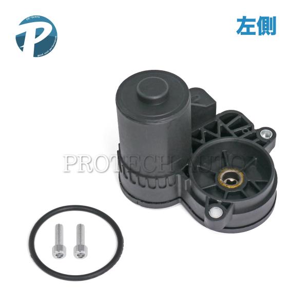 [DISCOVERY SPORT ディスカバリースポーツ（L550）]2014年式〜[RANGE ROVER EVOQUE レンジローバーイヴォーク（L538）]2011〜2019年式[RANGE ROVER EVOQUE レンジローバーイ...