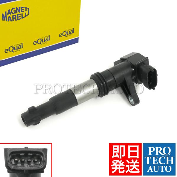 [156（932）]2002〜2006年式[GT（937）]2003〜2010年式[GTV/SPIDER スパイダー（916C/916S）]2003〜2005年式■MAGNETI MARELLI製 ALFA ROMEO アルファロメオ イグ...