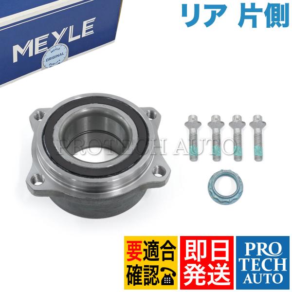 [Eクラス]W213：E200 E200_4MATIC E220d E250 E300 E350de E350e E400_4MATIC E450_4MATICS213：E200 E200_4MATIC E220d E220d_4MATIC...