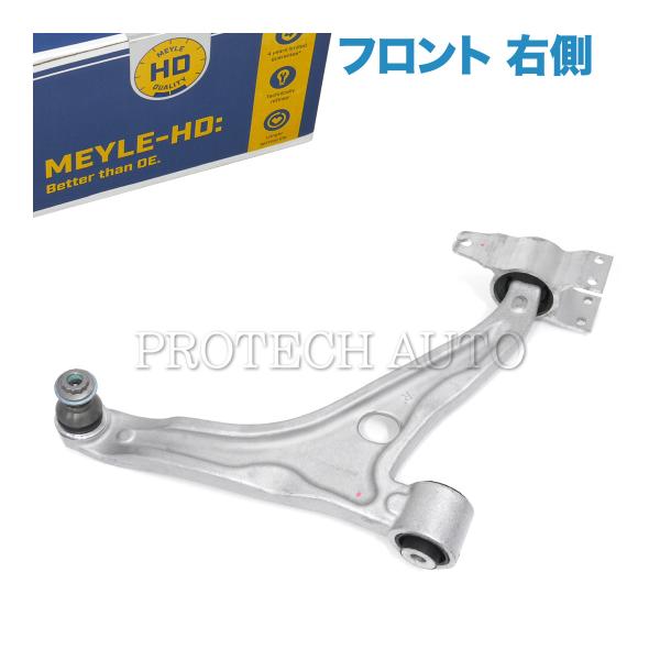 [Aクラス]W177：A180 A200d A250e A35_4MATIC A45_4MATIC+V177：A180 A200d A250_4MATIC A250e A35_4MATIC[Bクラス]W247：B180 B200d■MEYL...