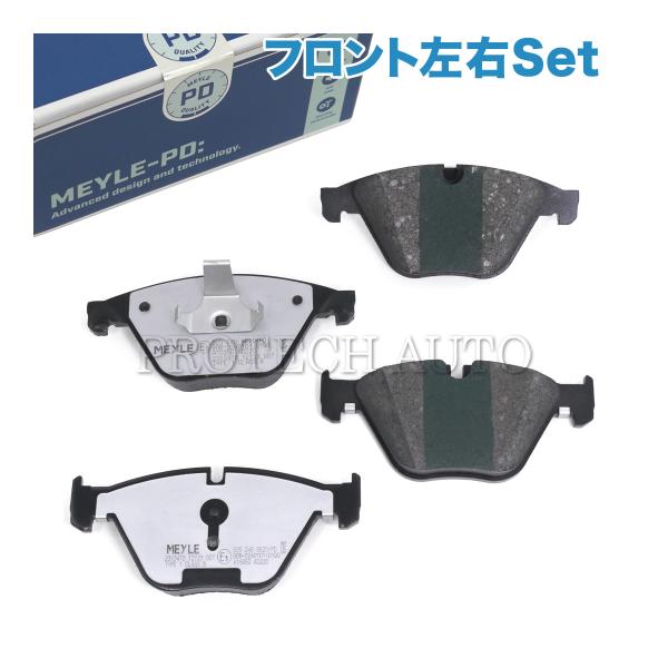 [5シリーズ]F10：528i 535i ActiveHybrid5F11：523d 528i 535i 535ixDrive[6シリーズ]F12 F13：640i■MEYLE製 BMW フロント ブレーキパッド/ディスクパッド 左右セット...