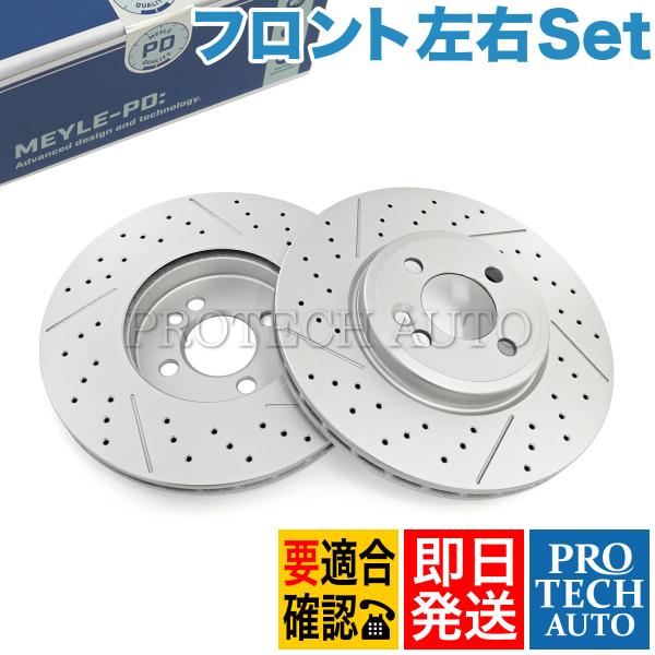 [MINI]R50：クーパー (Cooper) ワン (One 1.6i)R53：クーパーS (CooperS)R52 R55 R57 R58 R59：クーパー (Cooper) クーパーS (CooperS)R56：クーパー (Coope...