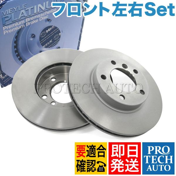 [3シリーズ]E36：318i 318is 320i 323i 325i 328i 318tiE46：318i 318Ci 320i 323i 316ti 318ti[Zシリーズ]Z3/E36：2.0 2.2i 2.8Z4/E85：2.2i...