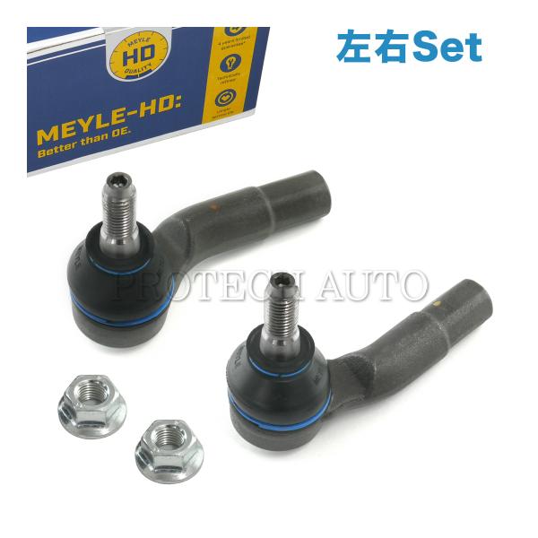 [A1（8X）]2010〜2015年式■MEYLE製 AUDI アウディ ステアリングタイロッドエンド 左右セット HD(強化版)■純正部品番号：AUDI左：6R0423811A　右：6R0423812AVW左：6Q0419813C | 6...