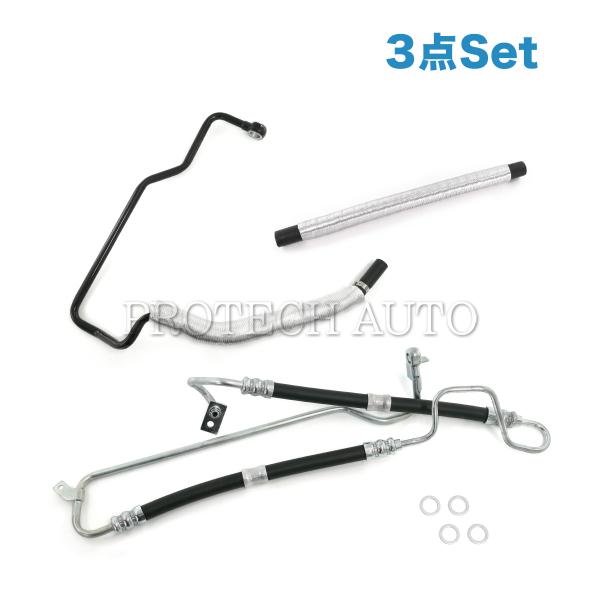 BMW MINI ミニ R52 R53 CooperS パワステホース 3点セット 32416754498 32416781786 ...