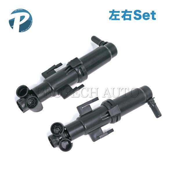 [Zシリーズ]Z4(E89)：sDrive20i sDrive23i sDrive35i sDrive35is■BMW ヘッドライト ウォッシャーノズル 左右セット■純正部品番号：左：61677206645　右：61677206646■管理...