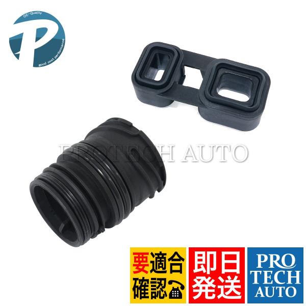 [3シリーズ]E90：320i 323i 325i 330i 330xi 335i 325ixDriveE91 E92：320i 325i 335iE93：335i■BMW ATカプラー/シールスリーブ/ミッションカプラー＆プラグアダプター...