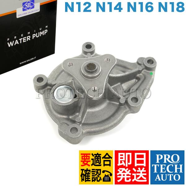 [MINI]R56：ジョンクーパーワークス (JCW) クーパー (Cooper) クーパーS (CooperS) ワン (One)R55 R57 R58 R59：ジョンクーパーワークス (JCW) クーパー (Cooper) クーパーS ...