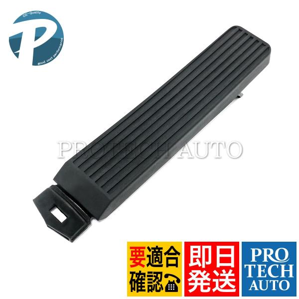 [Sクラス]W126：280SE 300SD 300SE 500SE 380SEL 420SEL 500SEL 560SEL 380SEC 500SEC 560SEC[Eクラス]W124：220E 230E 260E 280E 300D_T...