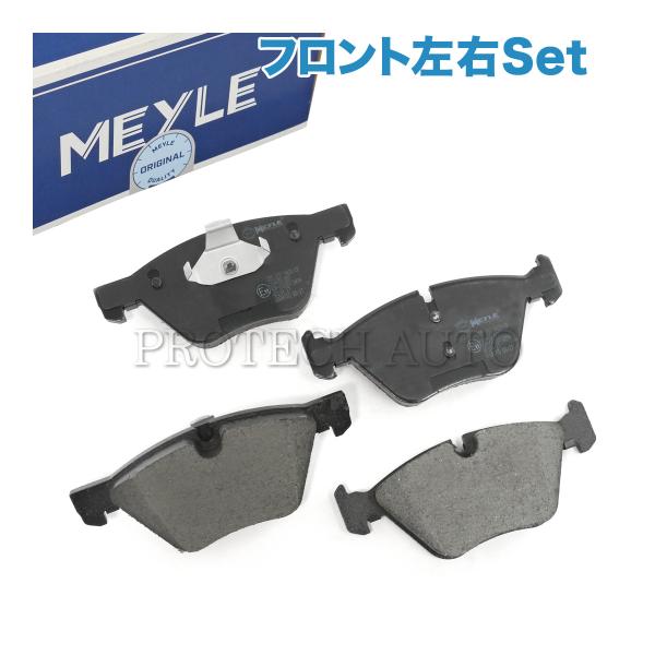 [5シリーズ]E60 E61：525i[3シリーズ]E90：320i 323i 325i 325ixDrive 325xi 330i 330xiE91 E92：320i 325i■MEYLE製 BMW フロント ブレーキパッド ディスクパッ...