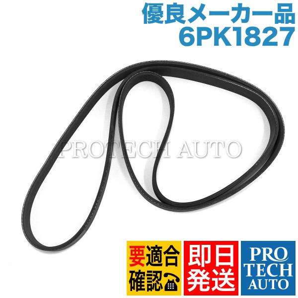 [3シリーズ]E90 E91 E92：325i[1シリーズ]E87：130i[Zシリーズ]Z4/E85：2.5i 3.0siZ4/E86：3.0siZ4/E89：sDrive23iN52 N52N N53 エンジン用■[優良品]BMW ファ...