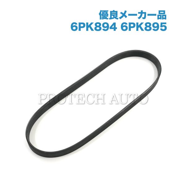 [MINI]R56：ジョンクーパーワークス (JCW) クーパー (Cooper) クーパーS (CooperS) ワン (One)R55 R57 R58 R59：ジョンクーパーワークス (JCW) クーパー (Cooper) クーパーS ...