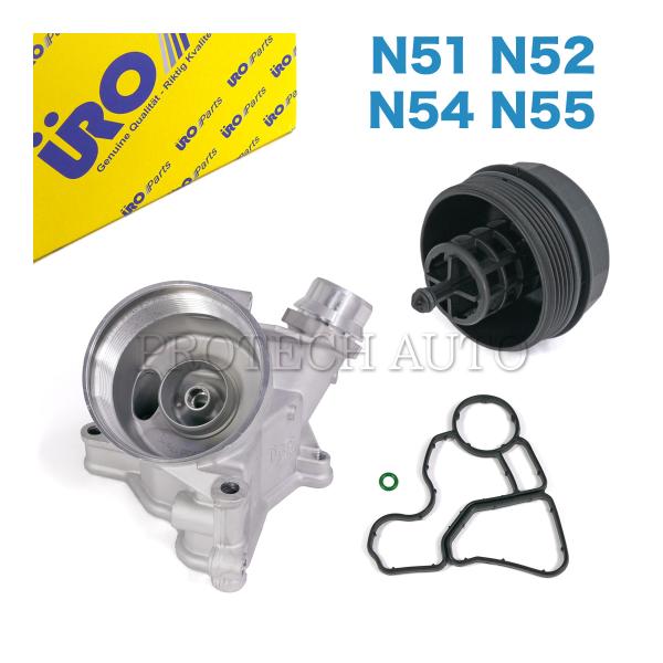 [1シリーズ]E88：128i 135i[3シリーズ]E90：323i 325i 325xi 328i 328xi 330i 330xi 335i 335xiE91：325xi 328i 328xiE92：328i 328xi 335i 3...