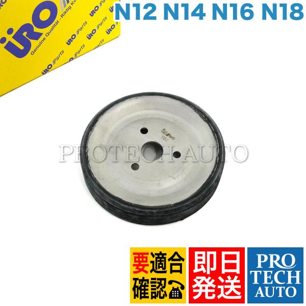 [MINI]R56：ジョンクーパーワークス (JCW) クーパー (Cooper) クーパーS (CooperS) ワン (One)R55 R57 R58 R59：ジョンクーパーワークス (JCW) クーパー (Cooper) クーパーS ...