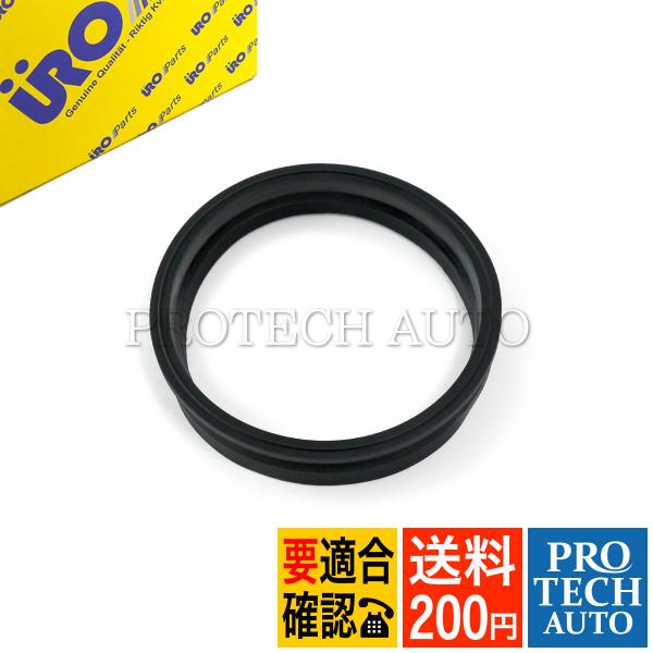 [A2（8Z）]2000〜2005年式[A3（8L）]1996〜2003年式[S3（8L）]1999〜2003年式[A4（8E/B6）]2000〜2004年式[A4（8E/B7）]2004〜2008年式■全国送料200円 URO製 AUDI...