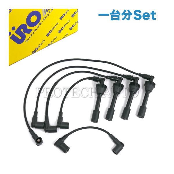 [944]1987〜1991年式■URO製 Porsche ポルシェ プラグコードセット■純正部品番号シリンダー1（図面5番）：94460206005　シリンダー2（図面6番）：94460206006シリンダー3（図面7番）：9446020...