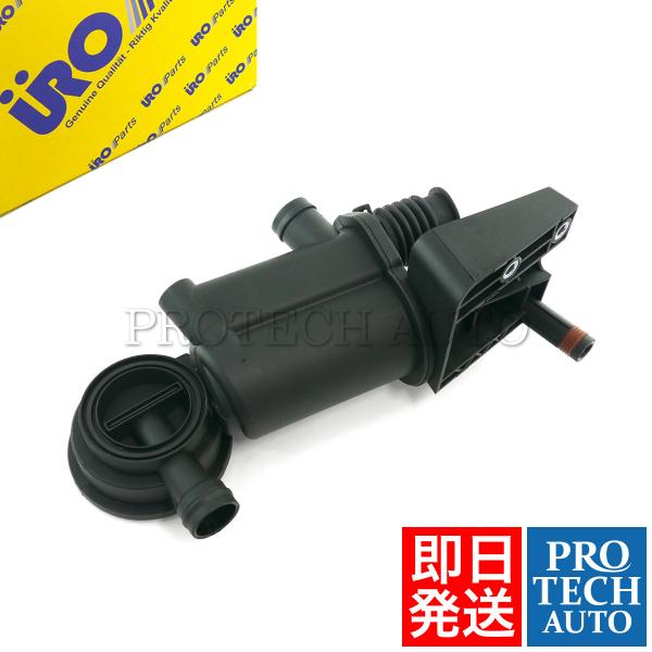 [Boxster ボクスター（986型）]1996〜2004年式■URO製 Porsche ポルシェ クランクケース ベントバルブ/オイルセパレーター■純正部品番号：99610702304 | 99610702301 | 996107023...