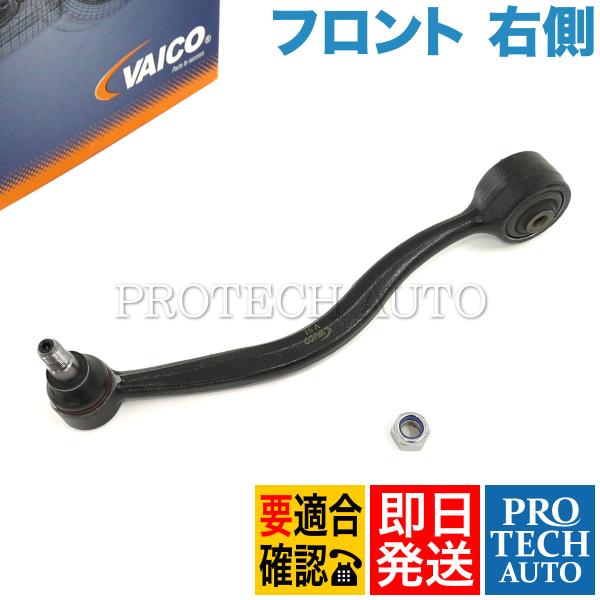 [7シリーズ]E32：730i 735i 735iL 750i 750iL[5シリーズ]E28 E34：518 518i 520i 524d 524td 525e 525i 528i 535i M5 M535i[6シリーズ]E24：635C...