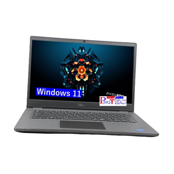 中古 ノートパソコン ノートPC パソコンMicrosoft OFFICE 2024搭載 Word Excel Access PowerPoint Outlook OneNote　インストール済み、オフラインでも使用可。■メーカー: DEL...