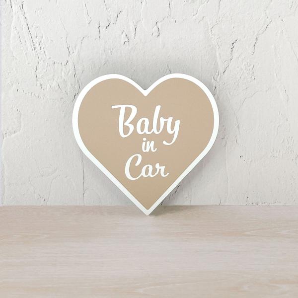 ハート型デザインのベビーインカーマグネットタイプです。マグネットタイプなので必要な時に貼れて、直ぐに剥せます。お友達の出産祝いのプレゼントにも最適です。その他ベイビーインカー、キッズインカーのマグネットも多数、扱っています。商品一覧をご確認...