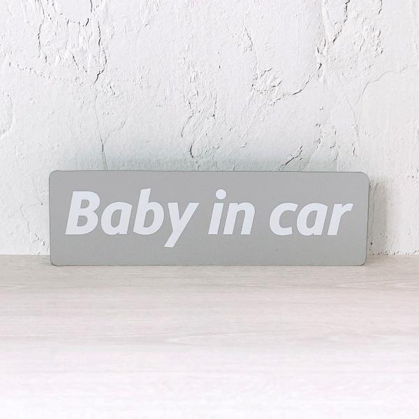 BABY IN CARの文字のみでシンプルなデザイン角を丸くする事で、柔かい雰囲気になっています。マグネットタイプなので必要な時に貼れて、直ぐに剥せます。お友達の出産祝いのプレゼントにも最適また車間距離保持義務違反の事件が2年程前から急増し...