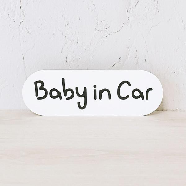 両端を思い切って丸くデザインしました。マグネットの形が手書き調のフォントに合ってとても可愛いです。大きさも程よいサイズになっています。マグネットタイプなので必要な時に貼れて、直ぐに剥せます。お友達の出産祝いのプレゼントにも最適です。■カラー...