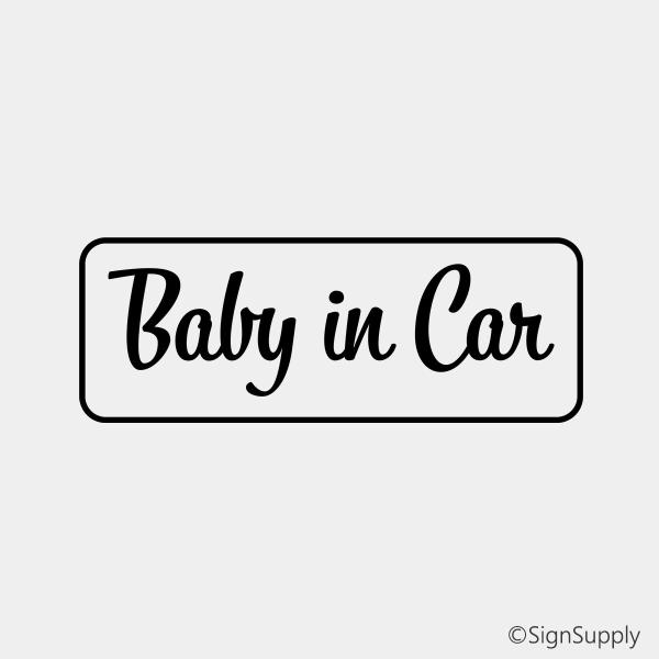 スタイリッシュな筆記体フォントでデザインされた「BABY IN CAR」のカッティングステッカーです。大きさも程よいサイズになっています。色は3色ですが、車の後ろのガラスに貼る場合は、ホワイトがおススメです！お友達の出産祝いのプレゼントにも...