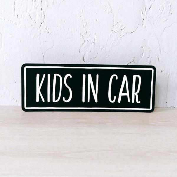 キッズインカー ブラック マグネット 長方形タイプ KIDS IN CARゆるく可愛いフォントでデザインされた「KIDS IN CAR」のマグネットです。大きさも程よいサイズになっています。マグネットタイプなので必要な時に貼れて、直ぐに剥せ...