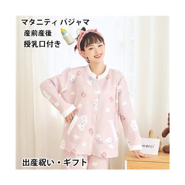 サイズ【M】参考身長150-160cm、参考体重45-55kg 【L】参考身長160-165cm、参考体重55-65kg 【XL】参考身長165-170cm、参考体重65-75kg 【2XL】参考身長165-175cm、参考体重75-85kg