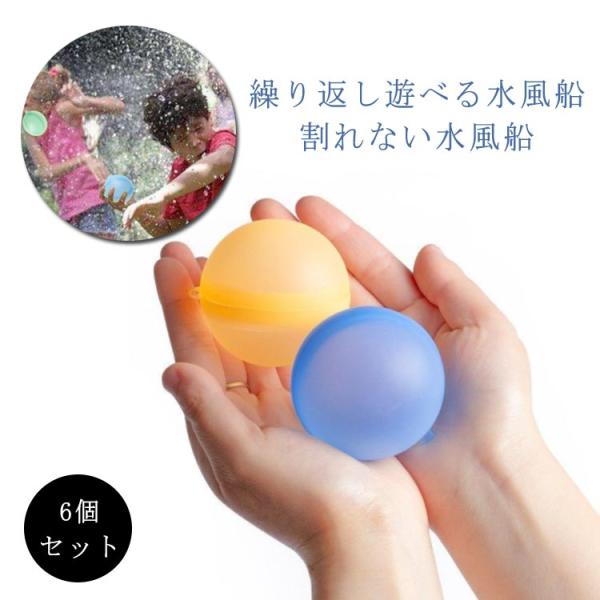 サイズ：6cm※サイズは平置き実寸になります。サイズ表の実寸法は商品によって1-3cm程度の誤差がある場合がございます