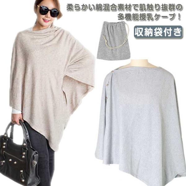 F 着丈80cm 裾幅188*2cm 襟口70cm  ※サイズ表の実寸法は商品によって1-3cm程度の誤差がある場合がございます。