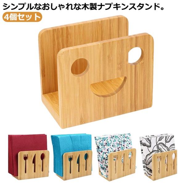 F　高さ8.5*幅10*奥行6cm※サイズ表の実寸法は商品によって1-3cm程度の誤差がある場合がございます。