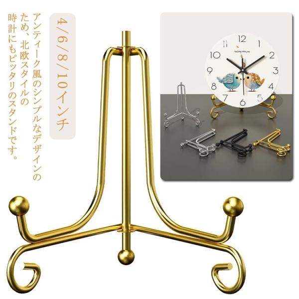 4インチ：8*10*3cm 6インチ：13*15*5cm 8インチ：18*20*7.5cm 10インチ：22*25*10cm ※上記サイズは平置き実寸になります。サイズ表の実寸法は商品によって1-3cm程度の誤差がある場合がございます。