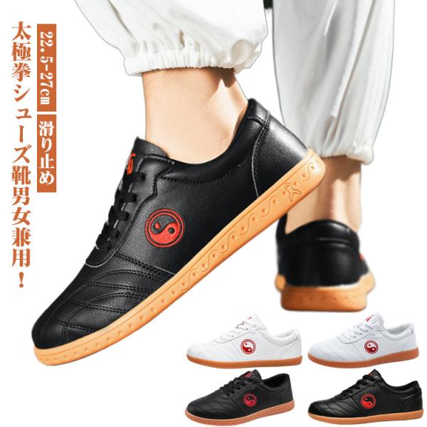 サイズ：35（22.5cm） 36（23cm） 37（23.5cm） 38（24cm） 39（24.5cm） 40（25cm） 41（25.5cm） 42（26cm） 43（26.5cm） 44（27cm）