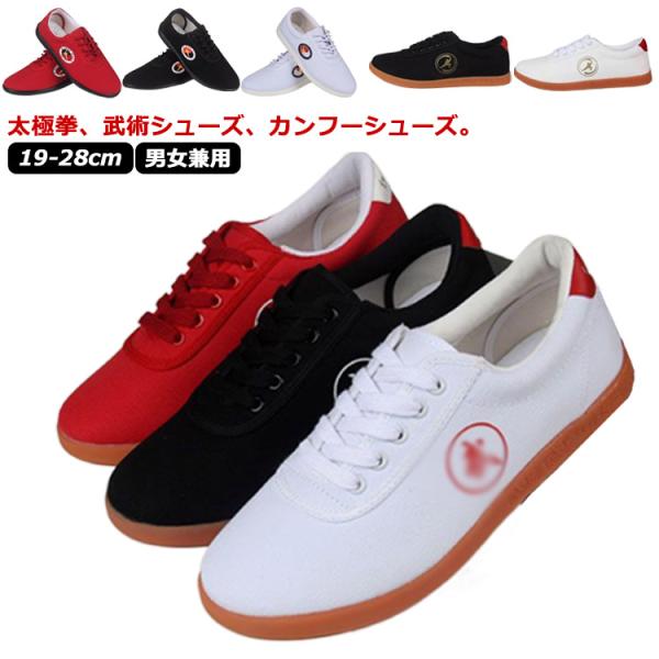 サイズ：28（19cm） 29（19.5cm） 30（20cm） 31（20.5cm） 32（21cm） 33（21.5cm） 34（22cm） 35（22.5cm） 36（23cm） 37（23.5cm） 38（24cm） 39（24.5...