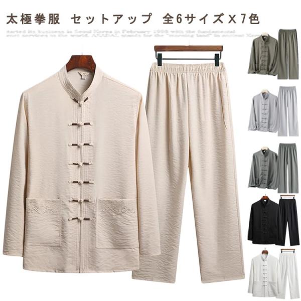 トップス<br>S(39) 着丈70cm バスト108cm 肩幅47cm<br>M(40) 着丈72cm バスト112cm 肩幅48cm<br>L(41) 着丈74cm バスト116cm 肩幅49cm&l...