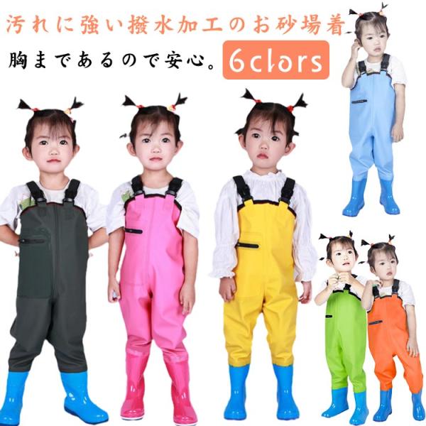 24（17.0cm）　25（17.5cm）　26（18.0cm）　27（18.5cm）　28（19.0cm）　29（19.5cm）　30（20.0cm）　31（20.5cm）　32（21.0cm）　33（21.5cm）　34（22.0cm）...