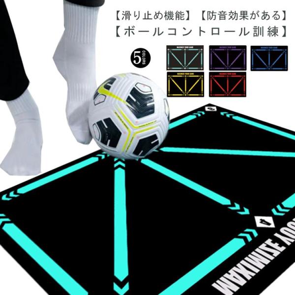 サイズ：40×60CM 50×80CM 60×90CM 80×120CM 厚さ：約3mm ※測定方法によって誤差が生じますので、予めご了承下さい。