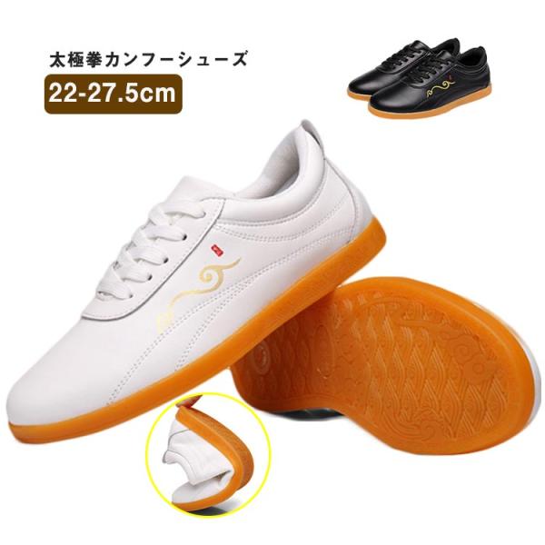 サイズ：22cm 22.5cm 23cm 23.5cm 24cm 24.5cm 25cm 25.5cm 26cm 26.5cm 27cm 27.5cm