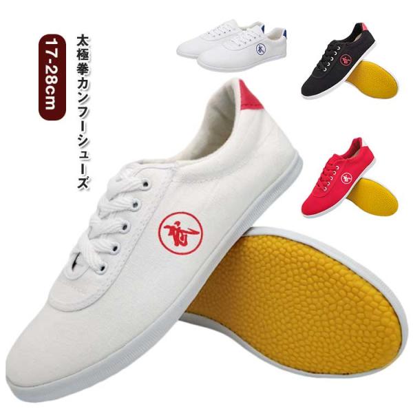 170mm 180mm 190mm 200mm 205mm 210mm 215mm 220mm 225mm サイズ：230mm 235mm 240mm 245mm 250mm 260mm 265mm 270mm 275mm 280mm