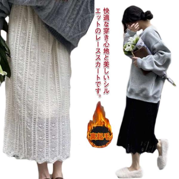 M：ウェスト76cm スカート丈78cmL：ウェスト80cm スカート丈79cmXL：ウェスト84cm スカート丈80cm2XL：ウェスト88cm スカート丈81cm※サイズ表の実寸法は商品によって1-3cm程度の誤差がある場合がございます。　