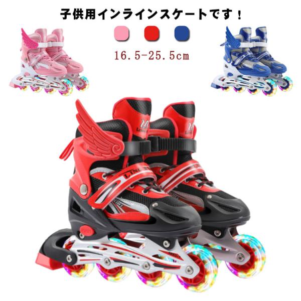 S:16.5-20cmM：20.5-23.0cmL：23.5-25.5cm※サイズ表の実寸法は商品によって1-3cm程度の誤差がある場合がございます。　