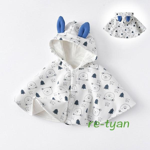 ■サイズ:80/90/100/110/120 cm80 着丈35cm バスト60cm 肩幅26cm 90 着丈38cm バスト63cm 肩幅27cm 100 着丈41cm バスト66cm 肩幅28cm 110 着丈44cm バスト69cm ...