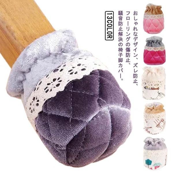 サイズ：10-17cm※商品のサイズは手作業で測定させて頂いておりますので、若干の誤差があります。
