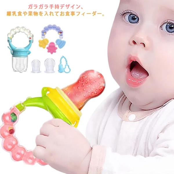 サイズ：11*7*3.5cmおしゃぶり：S：おすすめ年齢3-6ヶ月M：おすすめ年齢6-12ヶ月L：おすすめ年齢12-36ヶ月※商品のサイズは手作業で測定させて頂いておりますので、若干の誤差があります。