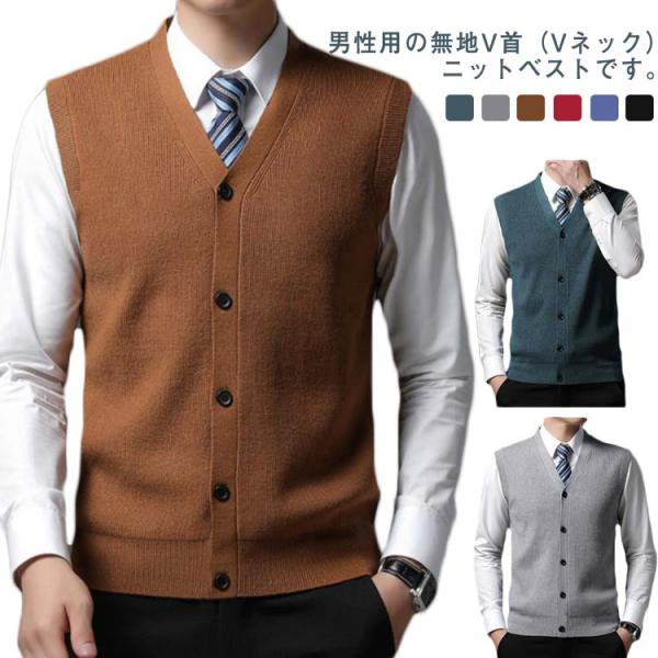 M/165 袖丈57 バスト100 肩幅40 着丈64L/170 袖丈58 バスト104 肩幅41 着丈66XL/175 袖丈59 バスト108 肩幅42 着丈682XL/180 袖丈60 バスト112 肩幅43 着丈703XL/185 袖...