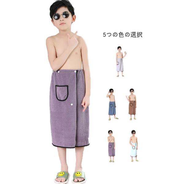 小：体重17.5-40KGに適応大：体重40-90KGに適応