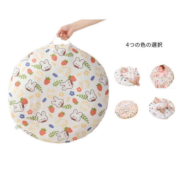 60*55CM　年齢1歳以内に適応